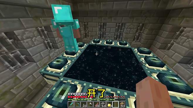 我的世界:诡异事件,到底是从哪里开始出错的?!