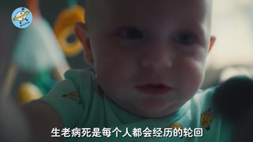 为什么人类不能永生?通过动画观察细胞变化,多年的疑惑解开了