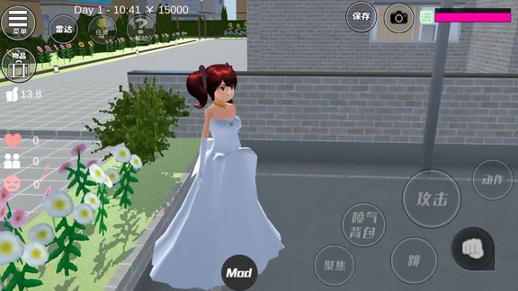 樱花校园模拟器:完成天台开车的任务。