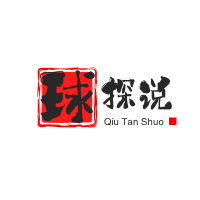 球探说vlog 