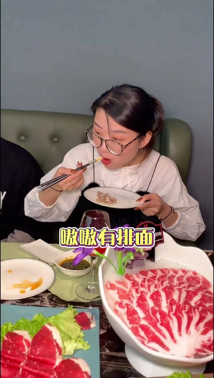 伊通满族自治县小火锅