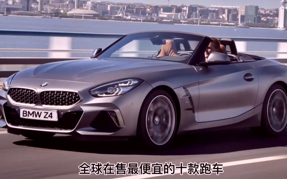 全球在售最便宜的十款跑车,丰田GR86也只排第四