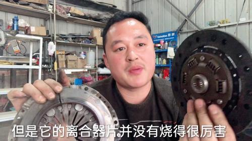 一位女性朋友,10分钟就把手动挡离合器干报废了,我也长见识了!