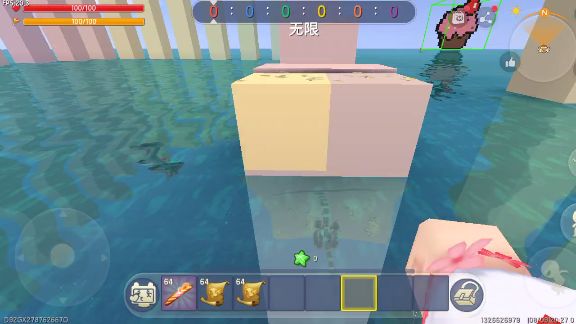 迷你世界:谁想加我好友