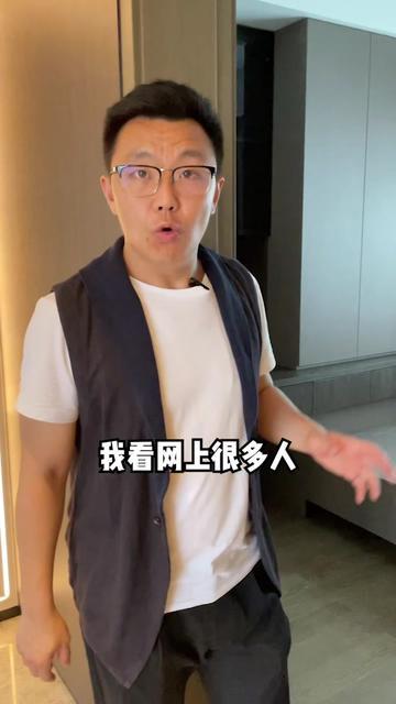 榻榻米真的无用嘛?看看别人家卧室柜子怎么装榻榻米,全屋定制家装装修