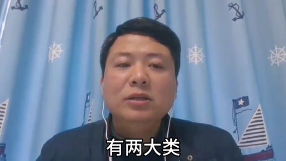 1分钟教会你管道检测的常用方法【岩联1分钟】