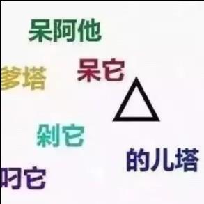 小贝壳0123 