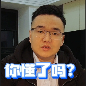 经常加班的朱工 