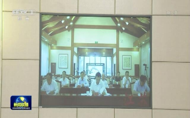 全国民营经济统战工作会议在京召开