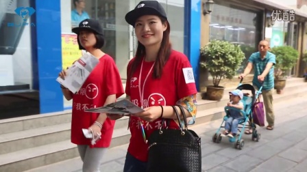 5.31无烟日活动成品