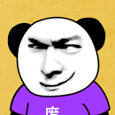 沙雕小废柴 