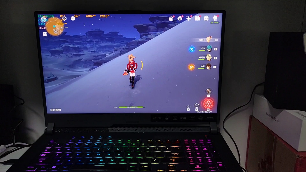 魔霸6Plus 3070Ti玩游戏间接性卡顿(定格)