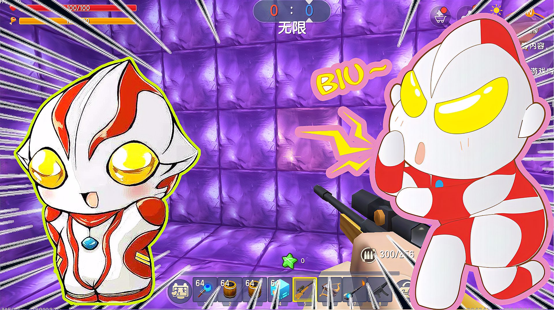 迷你世界奥特曼:弩大战火箭筒,轻松击败对面两个小伙伴!