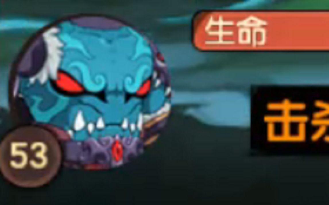 【造梦无双】现在还能遇到萌新?!应该放了这队的.