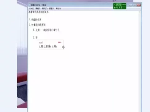 3dmax包装盒渲染参数3dmax置换贴图教程3dmax爆炸特效制作教程