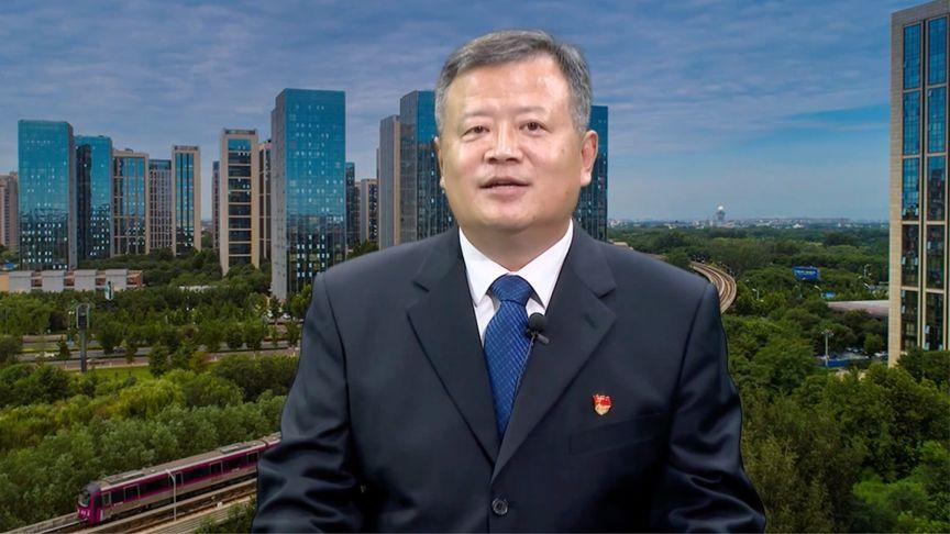 北京经开区“我为群众办实事”——荣华街道微访谈