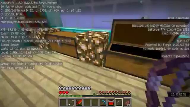 我的世界虚无追债30:前往高山寻找飞蛾,几剑下去收获天堂纯宝石