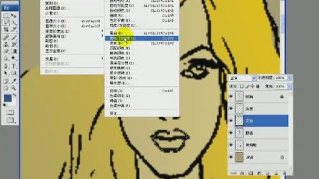 服装制作视频_服装设计效果图的电脑表现-美化脸部1