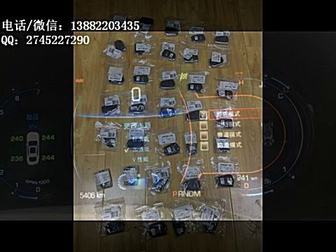 ...远程启动门把手灯前后雷达 动力升级 ATS XTS CTS SRX CT5 XT6