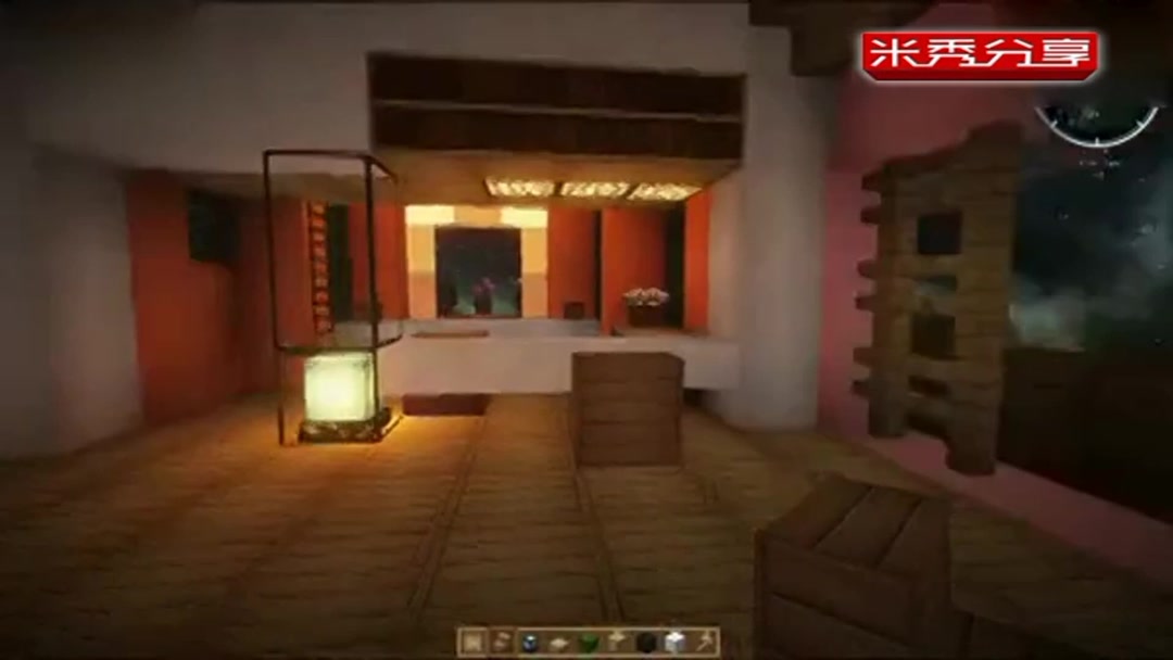 籽岷☆我的世界☆minecraft【大橙子 五歌 粉鱼】的飞屋环游记 下