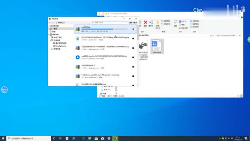 用esp8266做一个无线WiFi模块wifi杀手