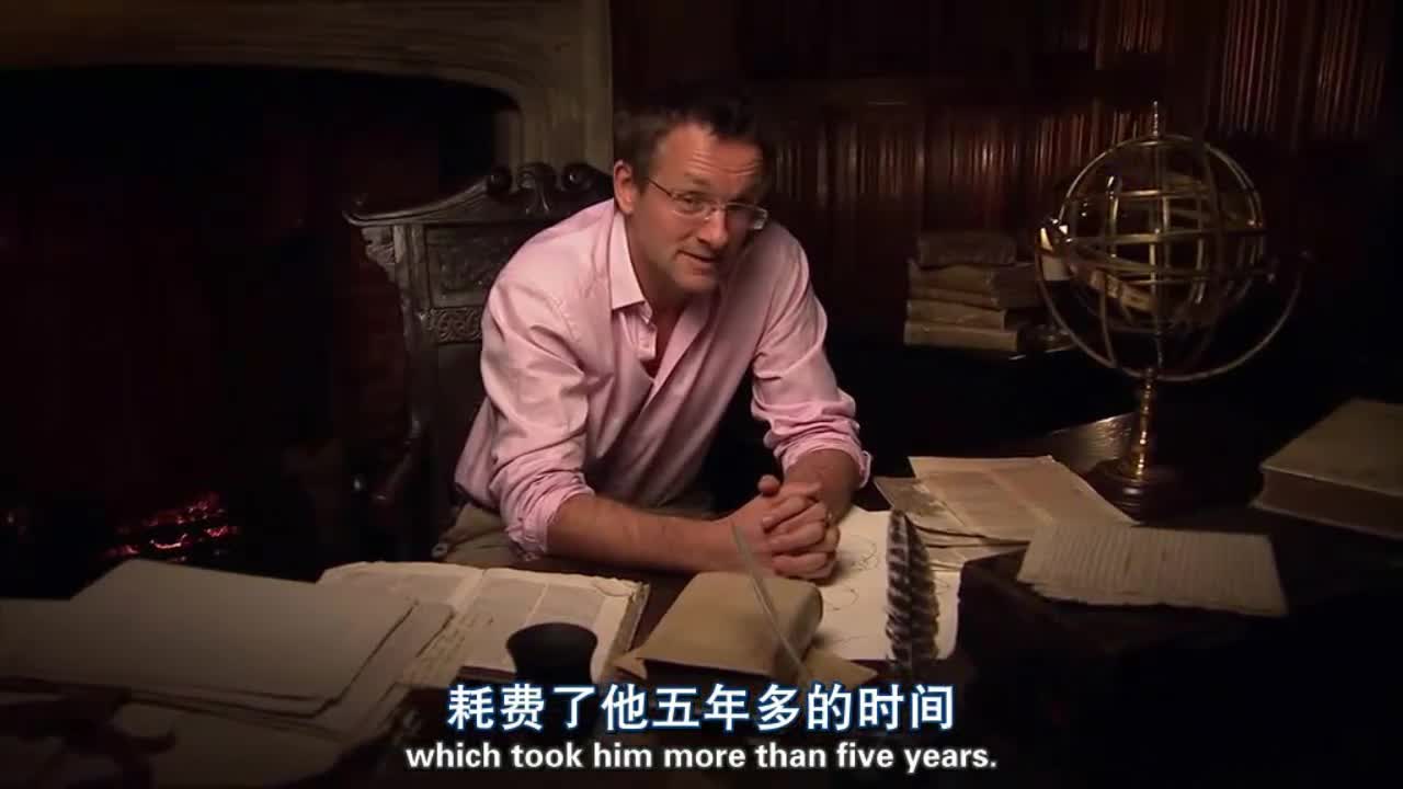 开普勒通过计算解决了火星运动轨迹问题,同时发现了开普勒第一定律