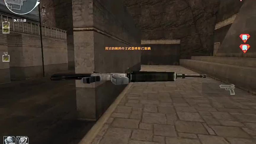 #穿越火线 #秀 #生化模式 秀起来