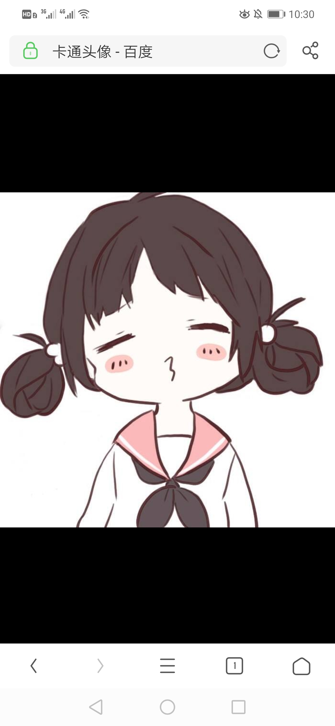 田田爱美妆 