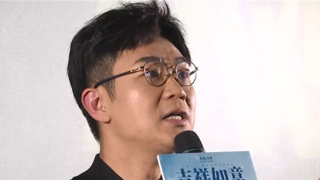 M观影团举办《吉祥如意》超前观影活动