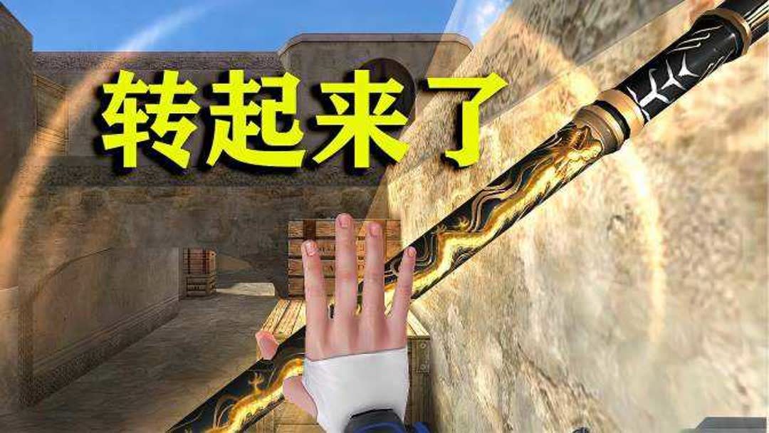 生死狙击:平民也能轻松挡幻峰的神器,知道是哪一把吗?