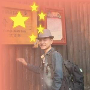 我是欧同学 