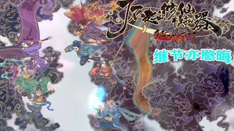 9期 确定聚灵阵位置再建藏经阁【继节亦愍晦】了不起的修仙模拟器