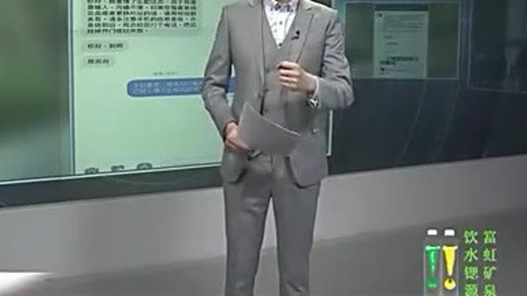 外卖小哥反复挂断用户电话_一条短信让网友感动