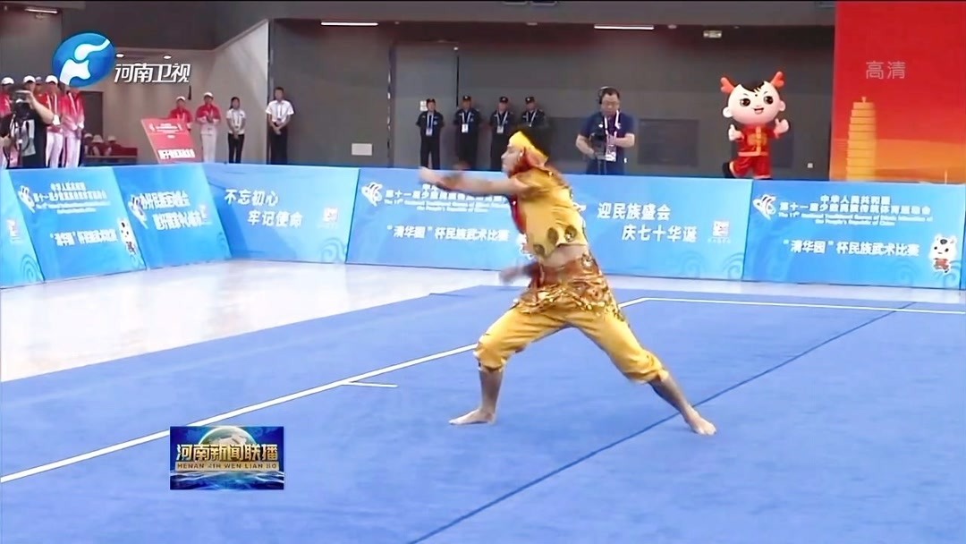 河南:少数民族运动会,竞赛项目精彩纷呈,十八般武艺亮相郑州