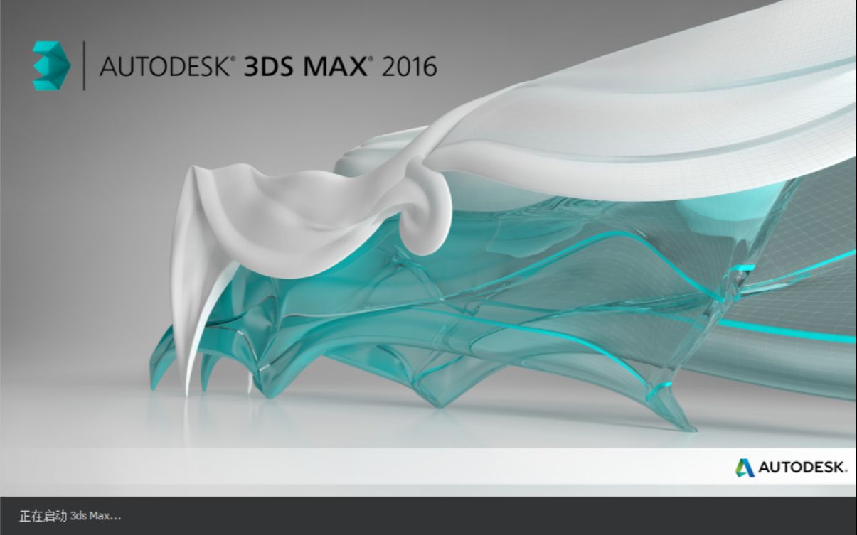 小技巧大作用,3dmax 轴约束功能还能这么使用
