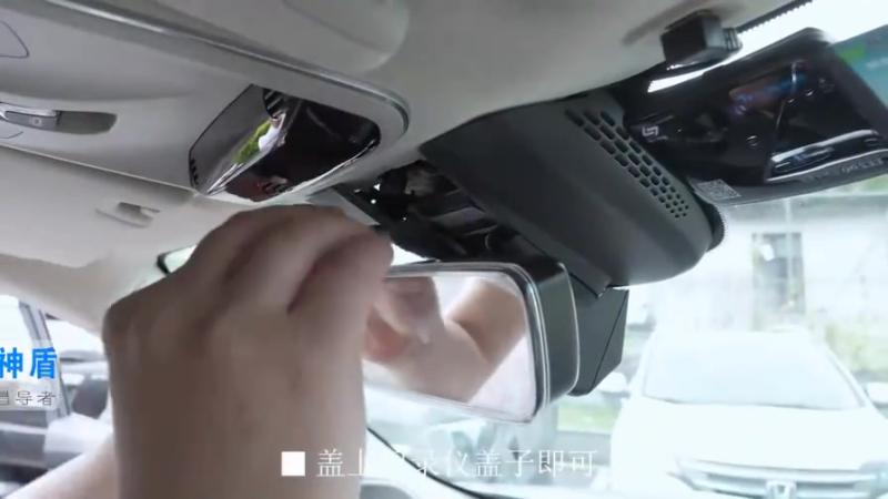 哈弗H6专用行车记录仪安装教程,免走线,索尼镜头+华为双硬件