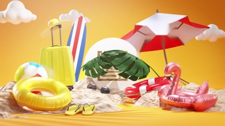 北京立道演讲的动画PPT演示～夏日