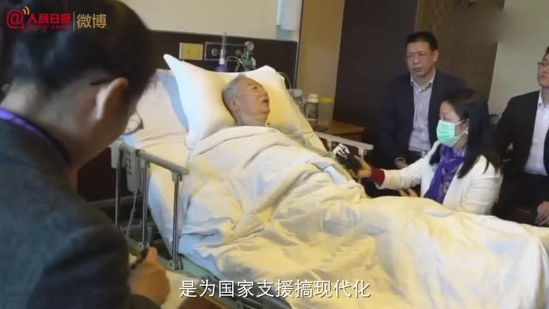 今年我们已痛失26位院士