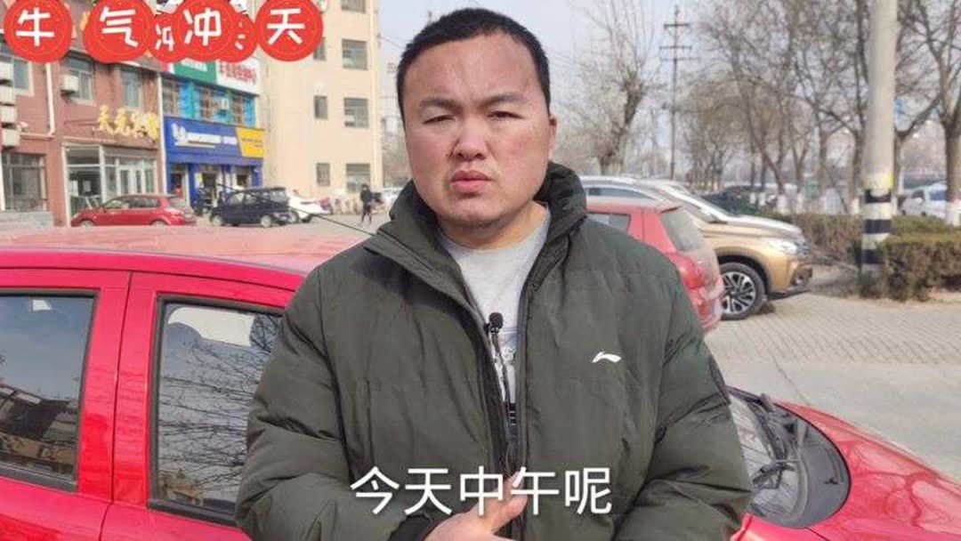 新能源电动汽车锂电池终生质保应该怎么解释