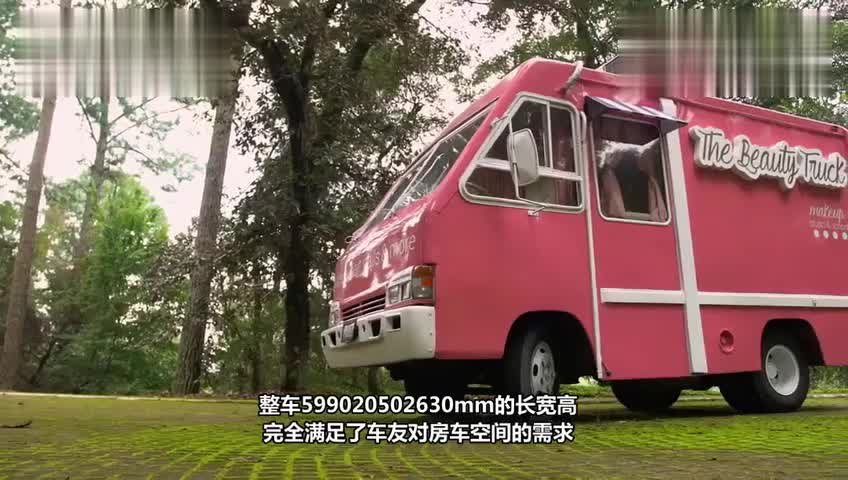 自行式B型房车中的“空间怪兽”,29.8万元起的江铃考斯特房车