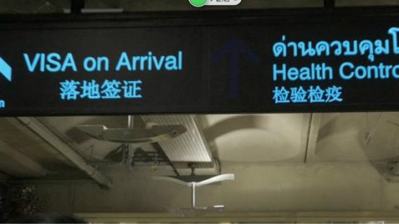 中国强大的表现——泰国机场遍地中文