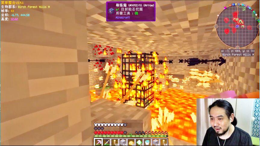 我的世界战神传说26 两个弓箭刷怪笼,惊了