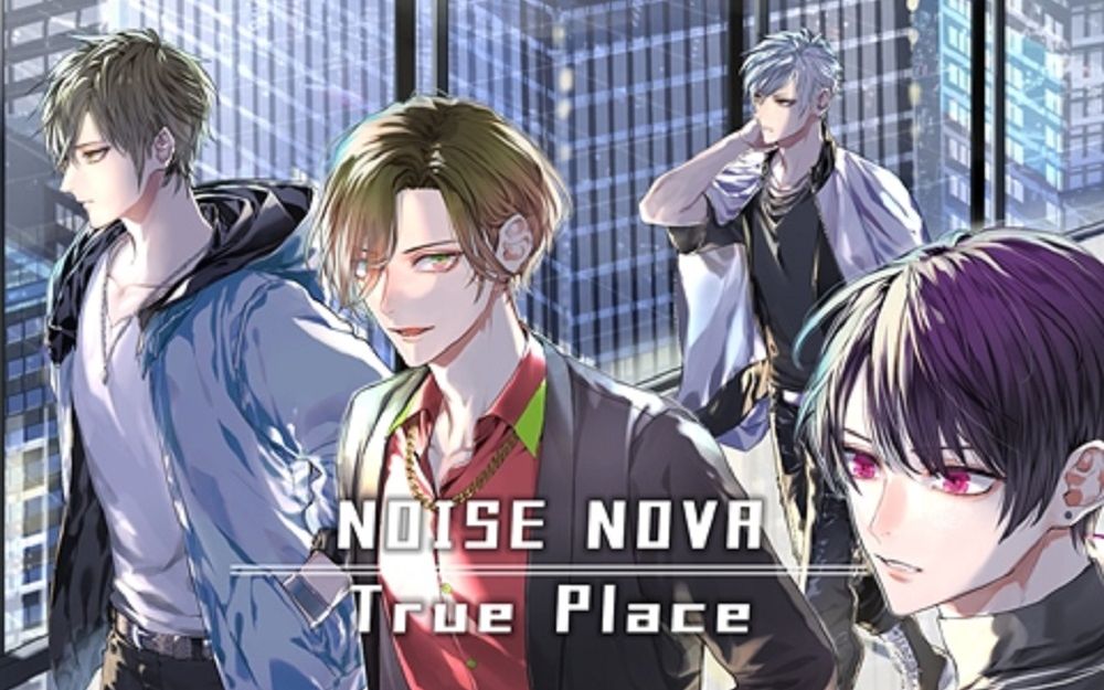 True Place(Spicaレーベル『PERFECTION NOISE』主題歌)