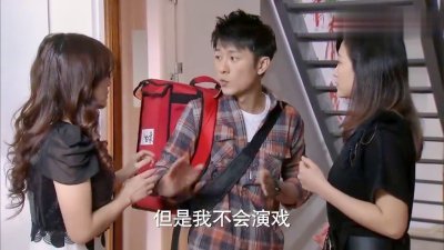 影视:男主角意外受伤,外卖小哥临时救场台下,观众看入迷了!