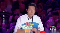 中国达人秀:小伙点钞准确无误,胜过点钞机,大获评委赞誉