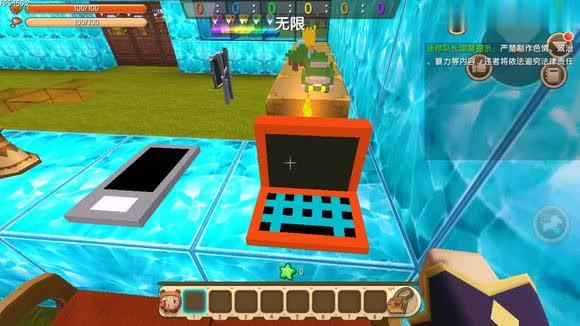 迷你世界:制作智能手机与笔记本电脑教程