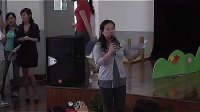 大班数学活动 八以内加法的看图列式 去世博园 李蓓3 幼儿园名师幼儿...