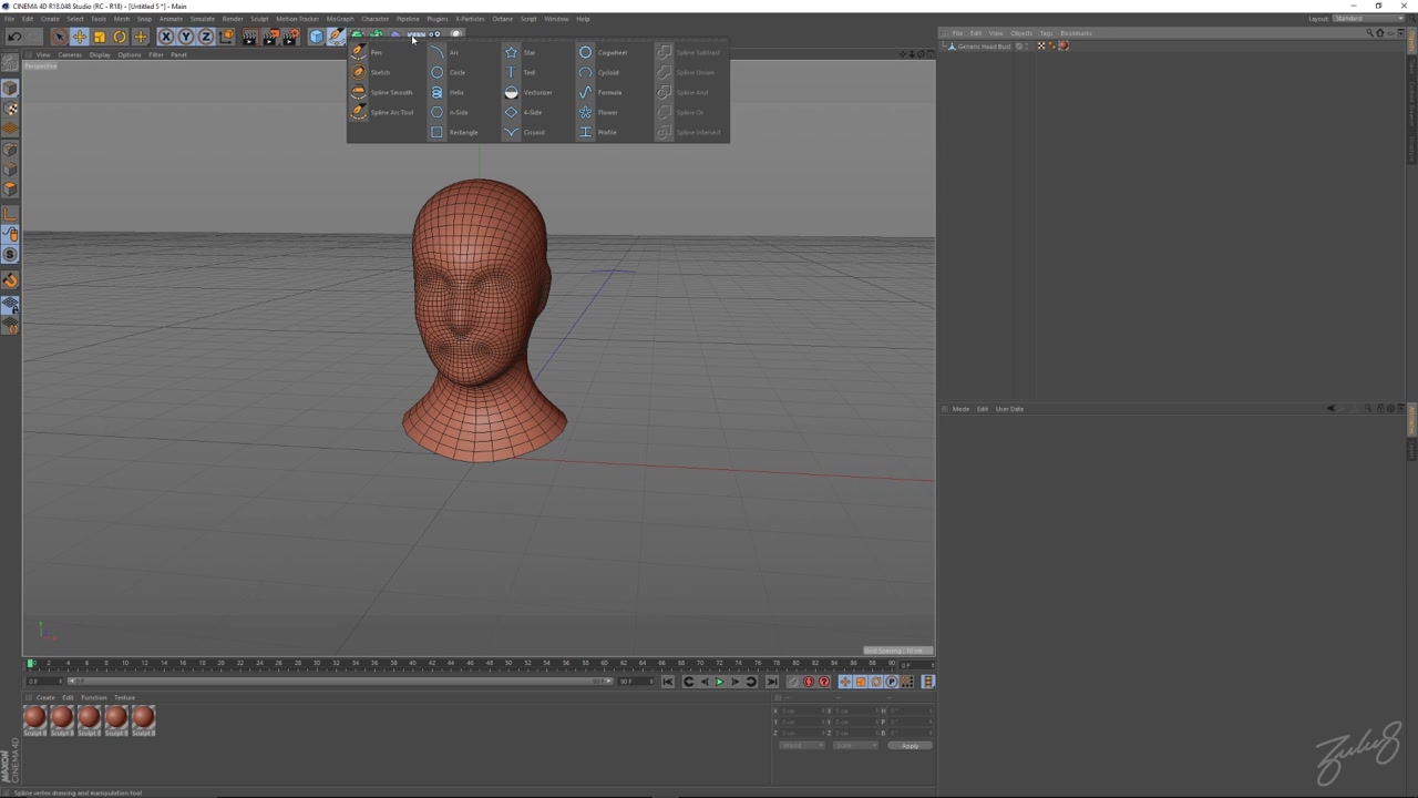How To Create Sweeps From Splines In C4D c4d样条投射扫描搬运教程