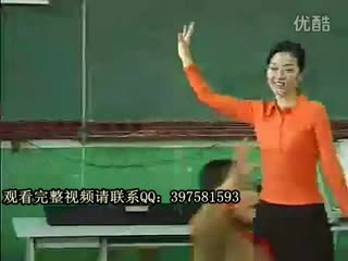 小学二年级音乐优质课视频《蜗牛与黄鹂鸟》