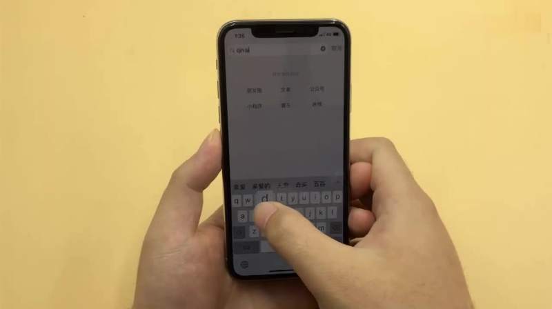 想知道老婆和谁聊得亲密,一个简单方法,打开微信这里直接能看到